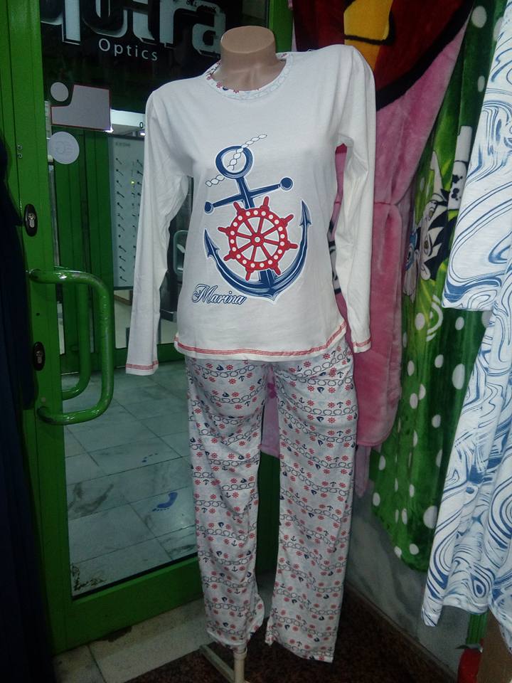 Памук Пале - Пижами