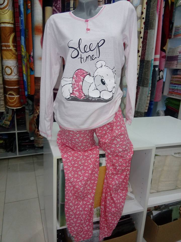 Памук Пале - Пижами